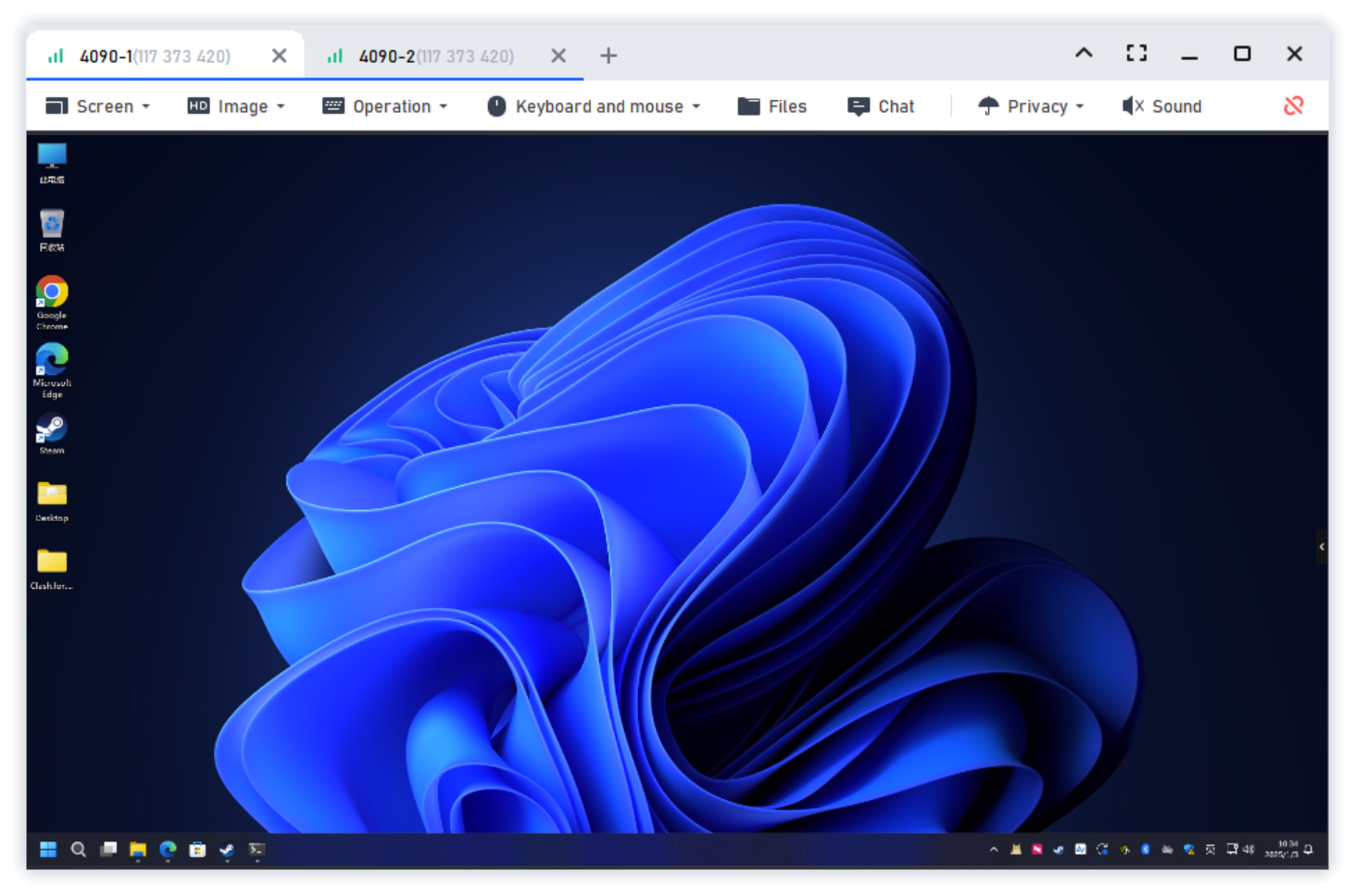 How to Display Remote Desktop on Two Screens