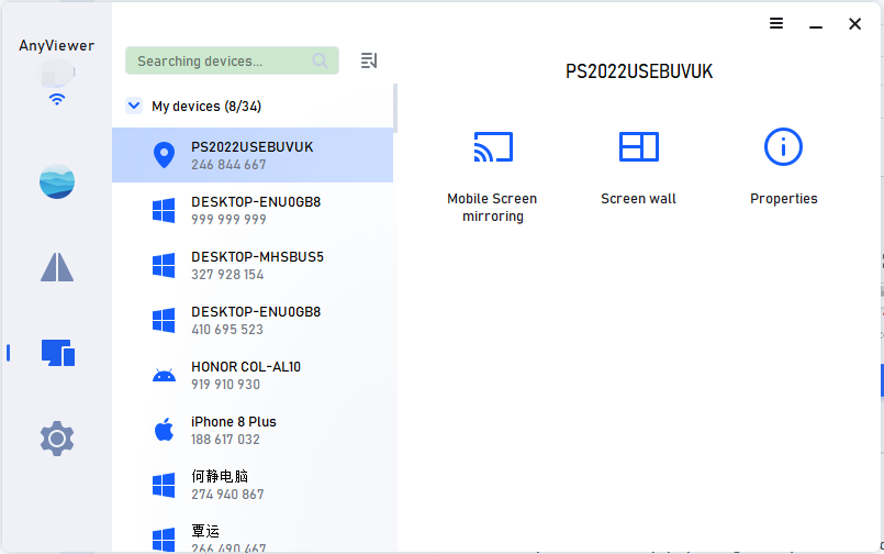 Access and Control IOS/Android Screen